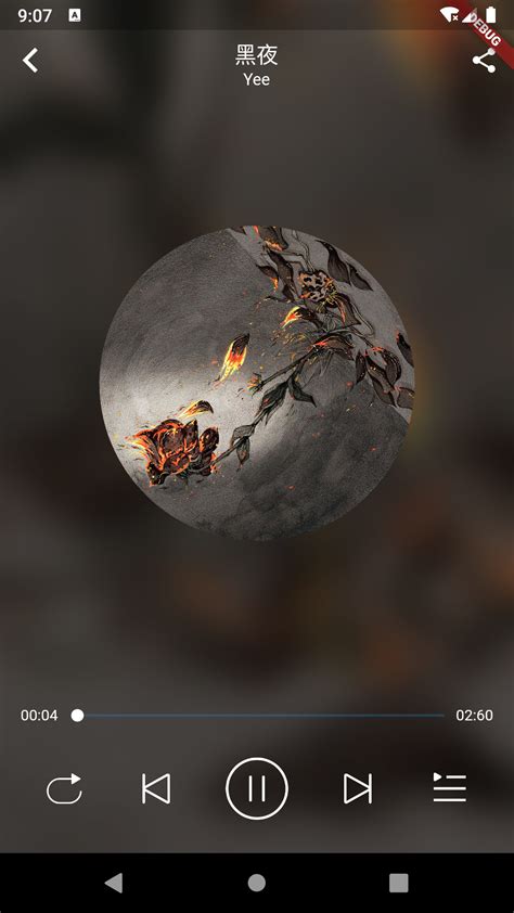 GitHub XkSuperCool flutter music flutter 仿 iOS 网易云音乐