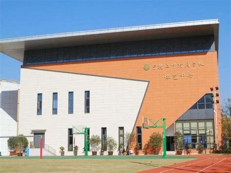 上海校讯中心 上海市曹杨第二中学附属学校（总部）