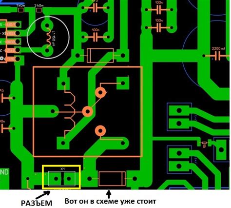 Не срабатывает реле с первого раза помогите Аппаратная платформа Arduino