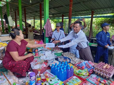 ငဖဲမြို့နယ်တွင် ပလတ်စတစ်အိတ်၊ ကြွပ်ကြွပ်အိတ် အပတ်စဉ်တနင်္လာနေ့တိုင်းမသုံးစွဲရေး အသိပညာပေး လက်ကမ