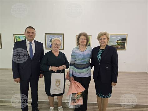 В Деня на народните будители в Плевен отличиха бивши директори и новоназначени учители Утро