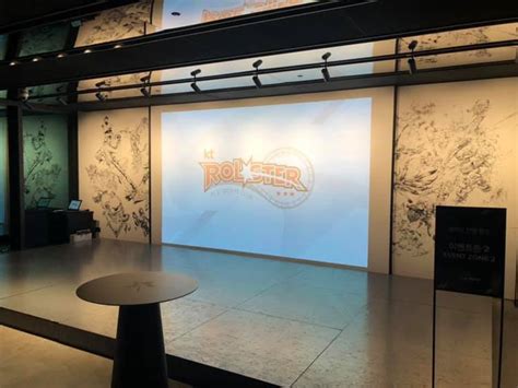 안녕하세요 잠시 후 20시부터 2019 Lck 스프링 스플릿 Kt롤스터 Rolster Story