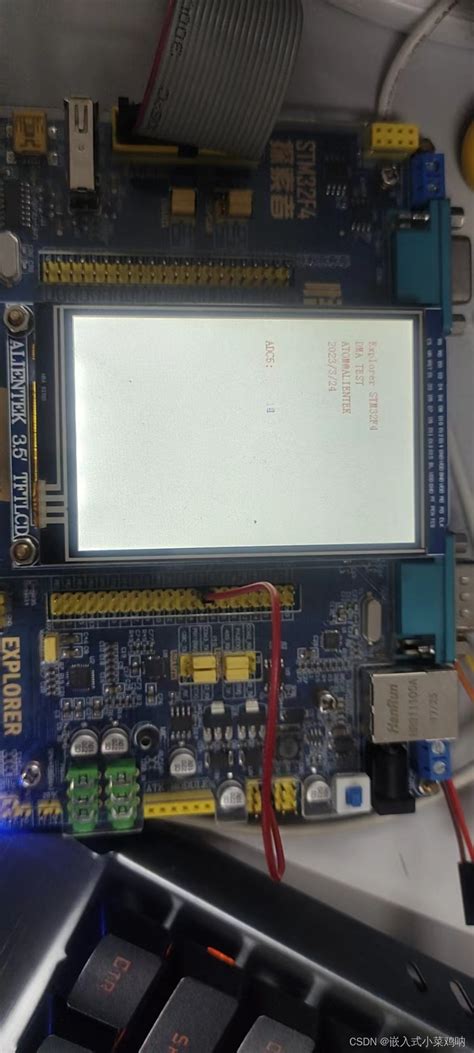 Adc采集dma发送stm32f4adc的dmaf4 Csdn博客