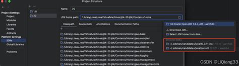 Macos安装sdkman管理java版本mac Sdkman Csdn博客