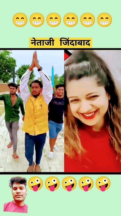 Neta Ji Jindabaj Shorts Comedy Funny Comedy Realfoolscomedy Surajroxfunnyvideo Surajrox