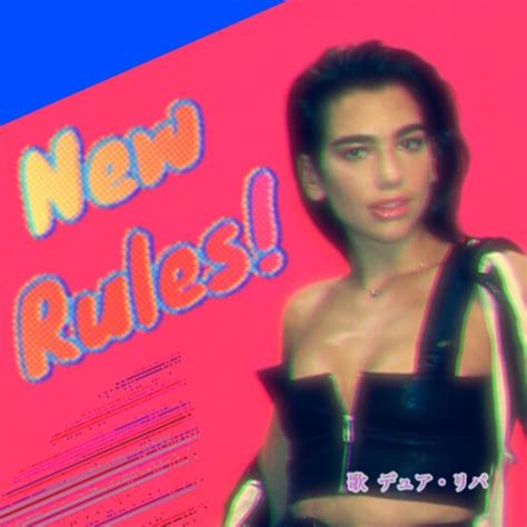 Dua Lipa I Got New Rules Blank Template Imgflip