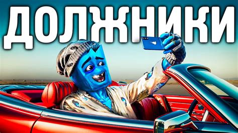 Россияне набрали рекордное количество кредитов Что теперь Youtube