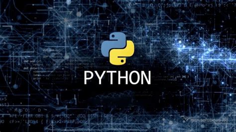 Pythons Benefits And Drawbacks For Product Development