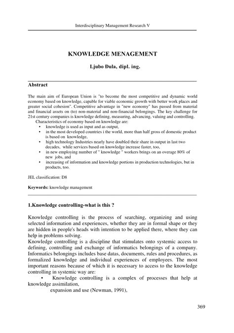 PDF Knowledge Management