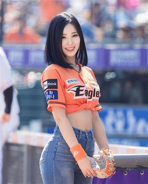 Made Perfectly Kim Sohee 🤩 Rsohee