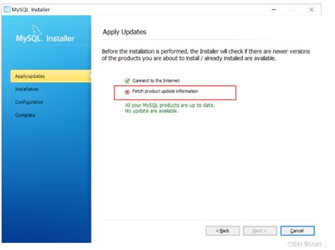 【mysql数据库】保姆级教程：mysql安装教程、mysql Font安装以及80适配问题分析，解决方案：使用其它图形化软件