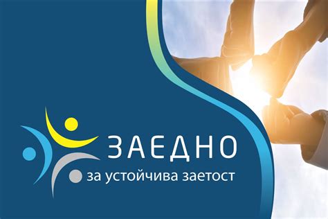 Обучение Бизнес етикет и комуникация Събития Актуално Българска стопанска камара