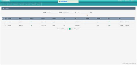 Java在线课堂管理平台（源码开题）基于java的网课管理系统 Csdn博客