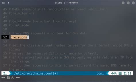 archlinux 透明代理 archlinux 简明指南