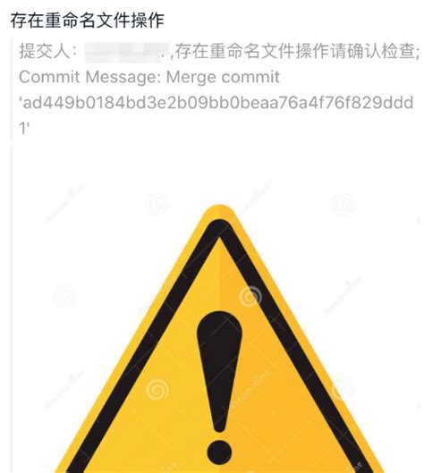 Git Commit Hook 规范标准配置gitlab Commit Hook Csdn博客