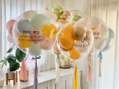 파티빵빵 여러분들의 소중한 날~ 파티빵빵과 함께 🎈🎈😊 11 맞춤제작 상품입니다 Facebook
