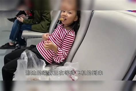 如果一趟飞机就卖了一张票它还会载客起飞吗 看完恍然大悟 起飞 飞机