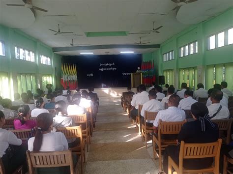 ခရမ်းမြို့တွင် ၁၀၃ နှစ်မြောက် အမျိုးသားအောင်ပွဲနေ့ အထိမ်းအမှတ် အခမ်းအနားကျင်းပ Information