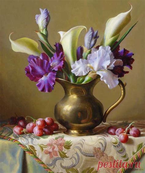 Покупки Постила