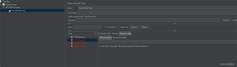 springcloudgateway sentinel限流、熔断降级 gateway 限流降级 csdn博客