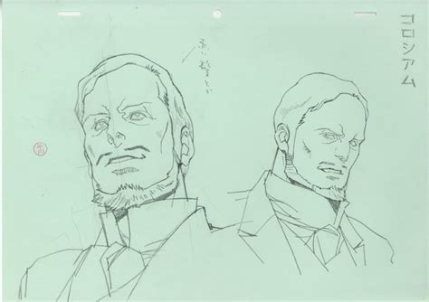 Colosseum No Senki Another Story Handwritten Rough Setting
