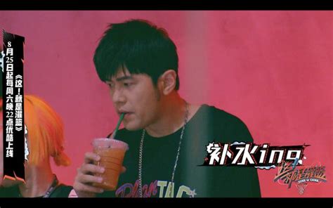 周杰倫瘦了臉頰消瘦，知道真相的你還喝奶茶嗎？ 每日頭條