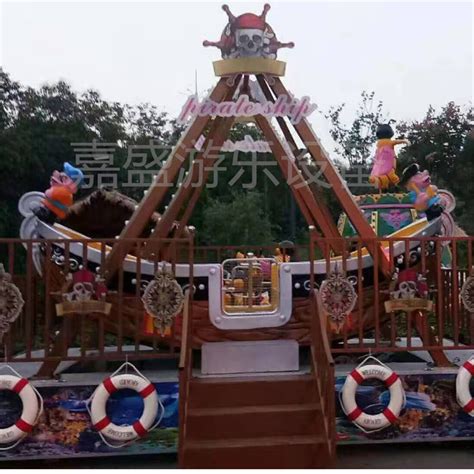 游乐设施二手市场 二手游乐设施低价转让 二手游乐设备 大山谷图库