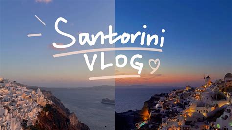 🇬🇷 Vlog 그리스 산토리니 여행 피라마을 이아마을 페리사해변 아테네 공항노숙 독일 교환학생 여행 브이로그 Youtube