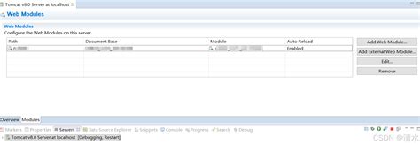 Eclipse中tomcat无法加载项目eclipse启动tomcat不加载项目 Csdn博客