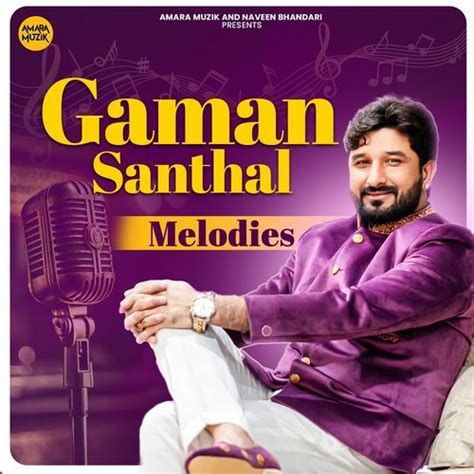 Gaman Santhal Melodies Songs Download Free Online Songs Jiosaavn