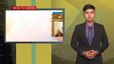 Mcn ေန႔စဥ္ မနက္ခင္း သတင္းအစီအစဥ္ ၂၀၁၉ ခုႏွစ္၊ေမလ ၁ ရက္၊ ဗုဒၶဟူးေန႔ Youtube