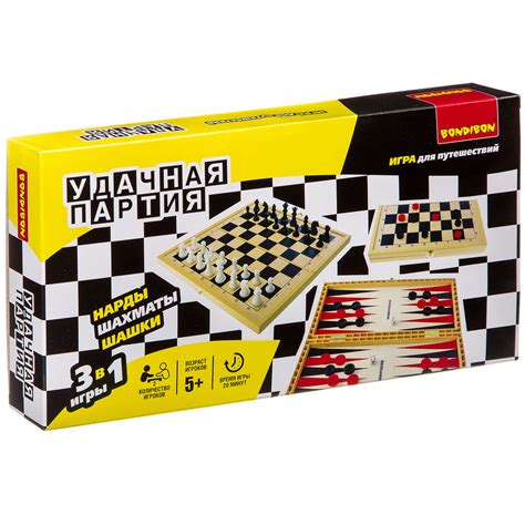 Набор настольных игр Удачная партия 3 в 1: нарды, шахматы, шашки / Для ...