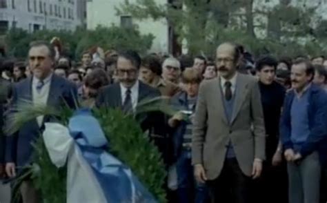 Istorikesphotografies ΙΣΤΟΡΙΚΕΣ ΦΩΤΟΓΡΑΦΙΕΣ ΣΤΟ ΠΟΛΥΤΕΧΝΕΙΟ ΤΟ 1981