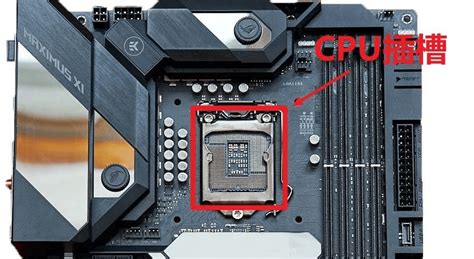 常见插槽电脑主板图解，快速认识主要硬件