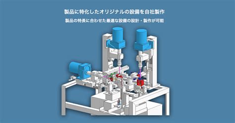 工程 孔あけ ものづくりKUROTA 黒田精機製作所 世界中で認められた高品質な自動車用ブレーキピストンの製造