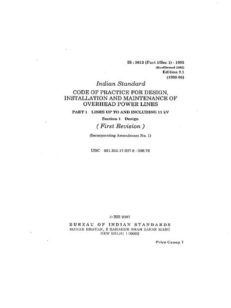 Ie Rule Chapter Viii Pdf Pdf