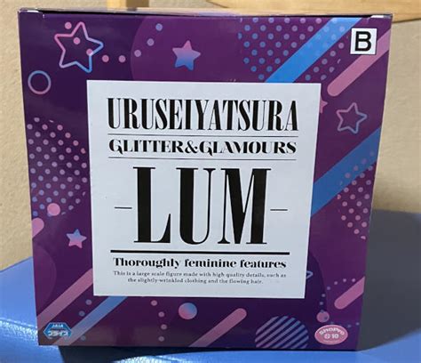 Yahooオークション 新品未開封 うる星やつら Glitterandglamours Lum