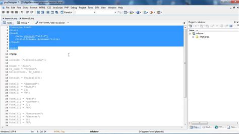 Php Урок 15 Include Require Include Once Require Once Youtube