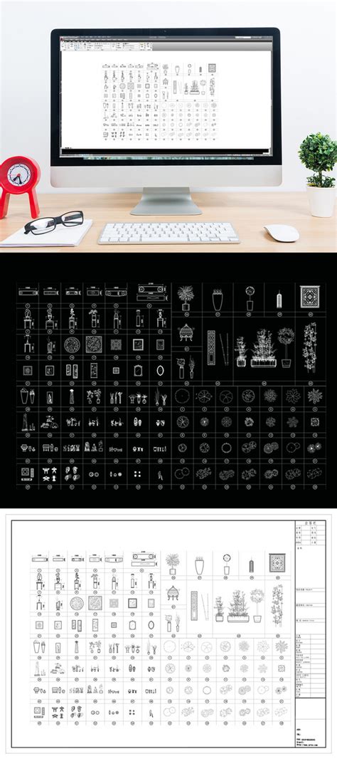 Cad Soft Assembly Library Model Decors And 3d Models Dwg Free Download Pikbest