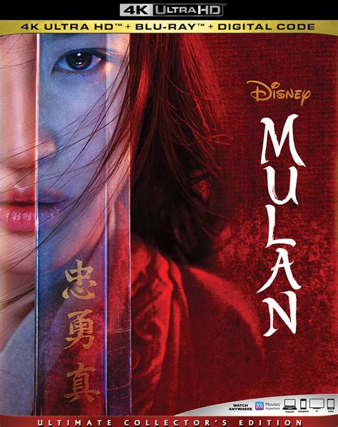 Mulan 2020 Uhd4k Blu Ray Fílmico
