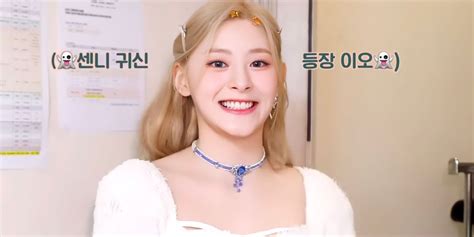 On Twitter The Cutest