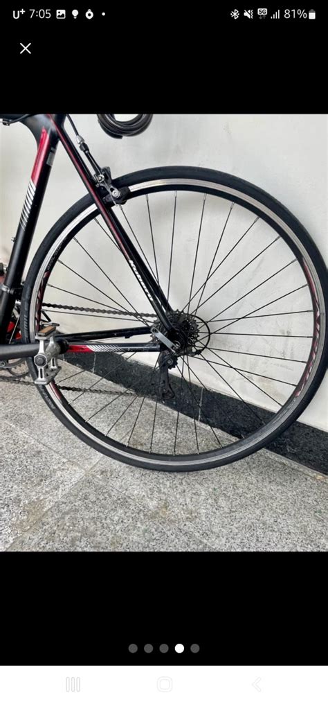 자전거 당근 중고거래