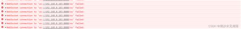 websocketclient js5586 16 websocket connection to ‘ws 192 168 0 103 8080 ws‘ failed