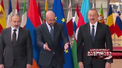 საერთაშორისო პანორამა ნუგზარ რუხაძესთან ერთად 22 06 2024 Youtube