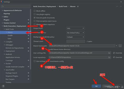 Idea导入别人的包时maven总是爆红idea导入maven依赖包全爆红 Csdn博客