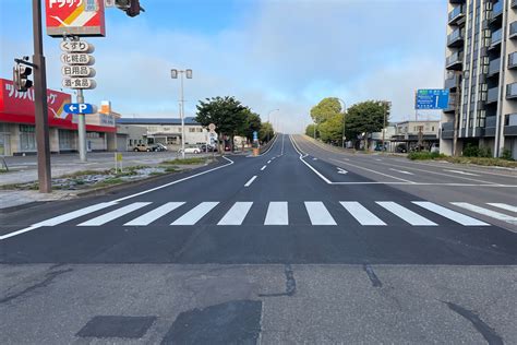 Ci Ct 03 09 04 伊藤建設工業㈱