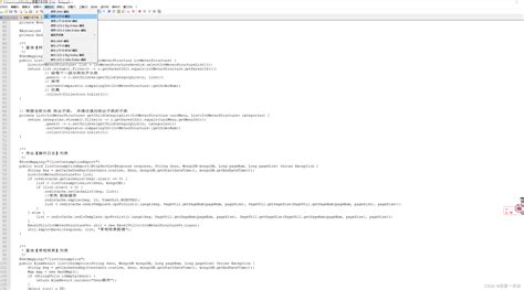 Idea编码格式问题：error3 13 Java 非法字符 ‘u0000‘idea中的非法字符u0000 Csdn博客