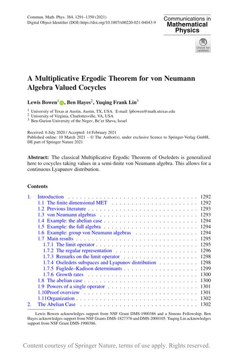 A Multiplicative Ergodic Theorem For Von Neumann Algebra Valued Cocycles