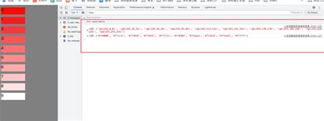 js实现颜色阶梯渐变效果Gradient算法 web cnblogs 博客园