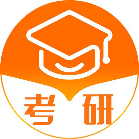 2023考研 考研课程 掌上考研